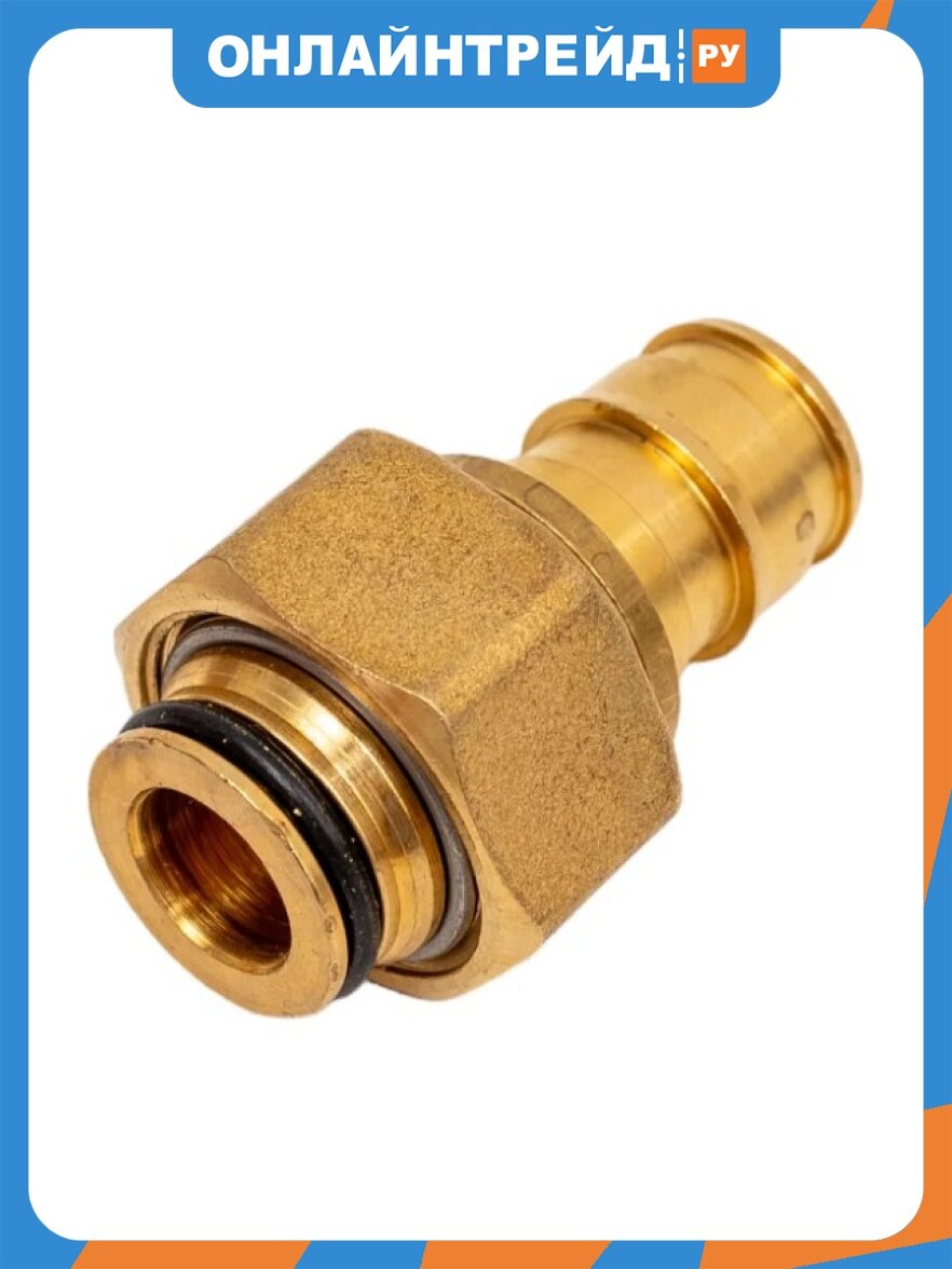 Фитинг Giacomini с накидной гайкой GX 1/2"E x 16 PEX
