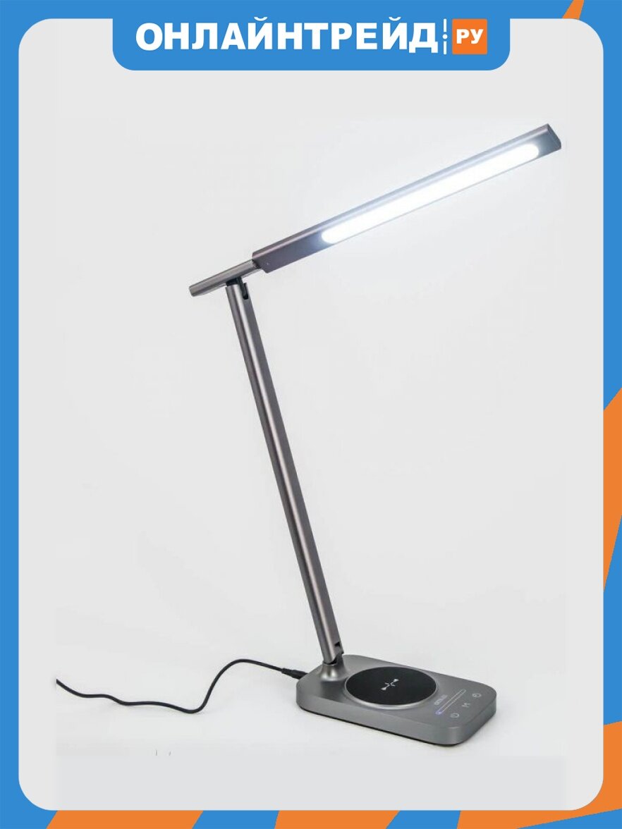 Настольная лампа Citilux Ньютон CL803052.