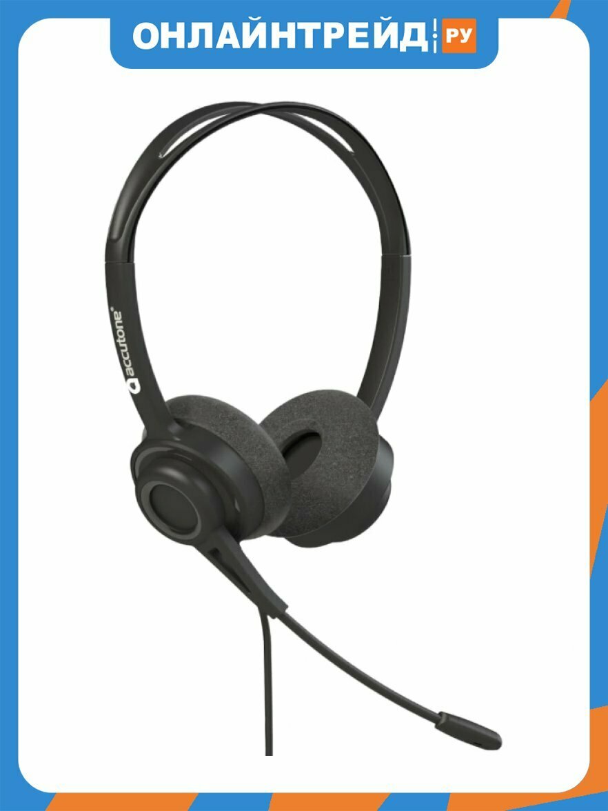 Проводная гарнитура Accutone UB120 USB, черный