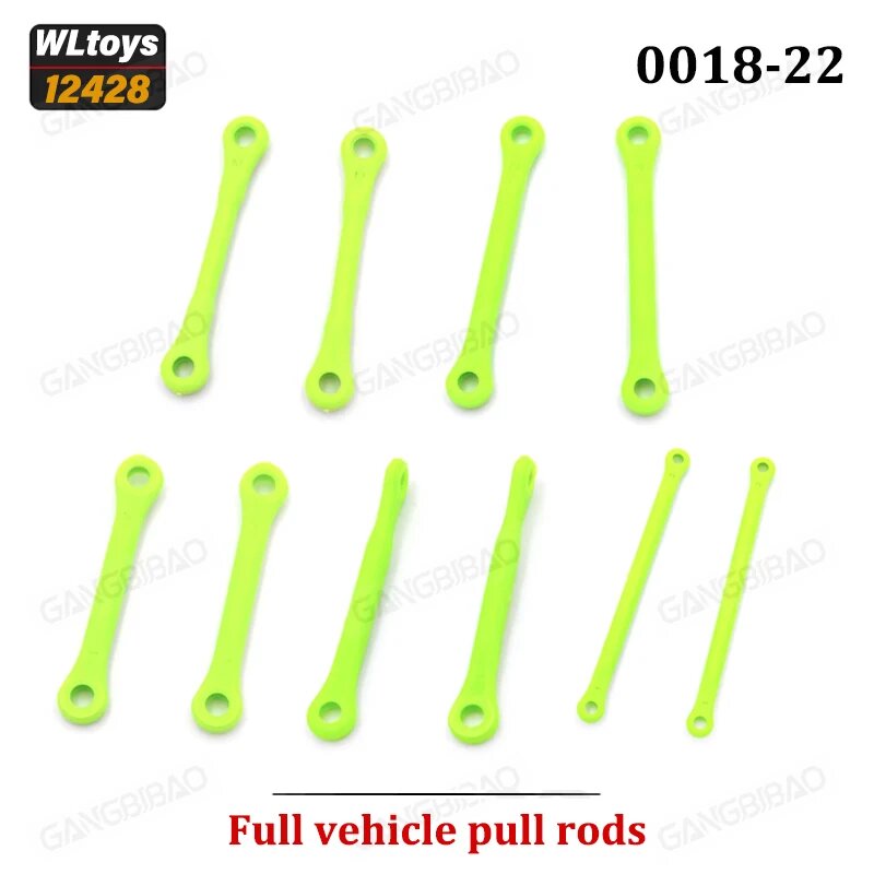 Запчасти WLtoys 12428 Зеленый, WL-12428-0018-22
