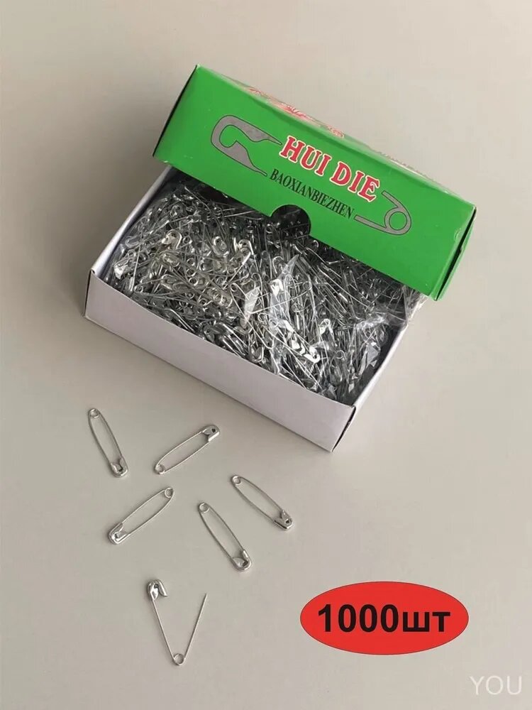 Булавка 3.1 см, 1000 шт, цвет: хром