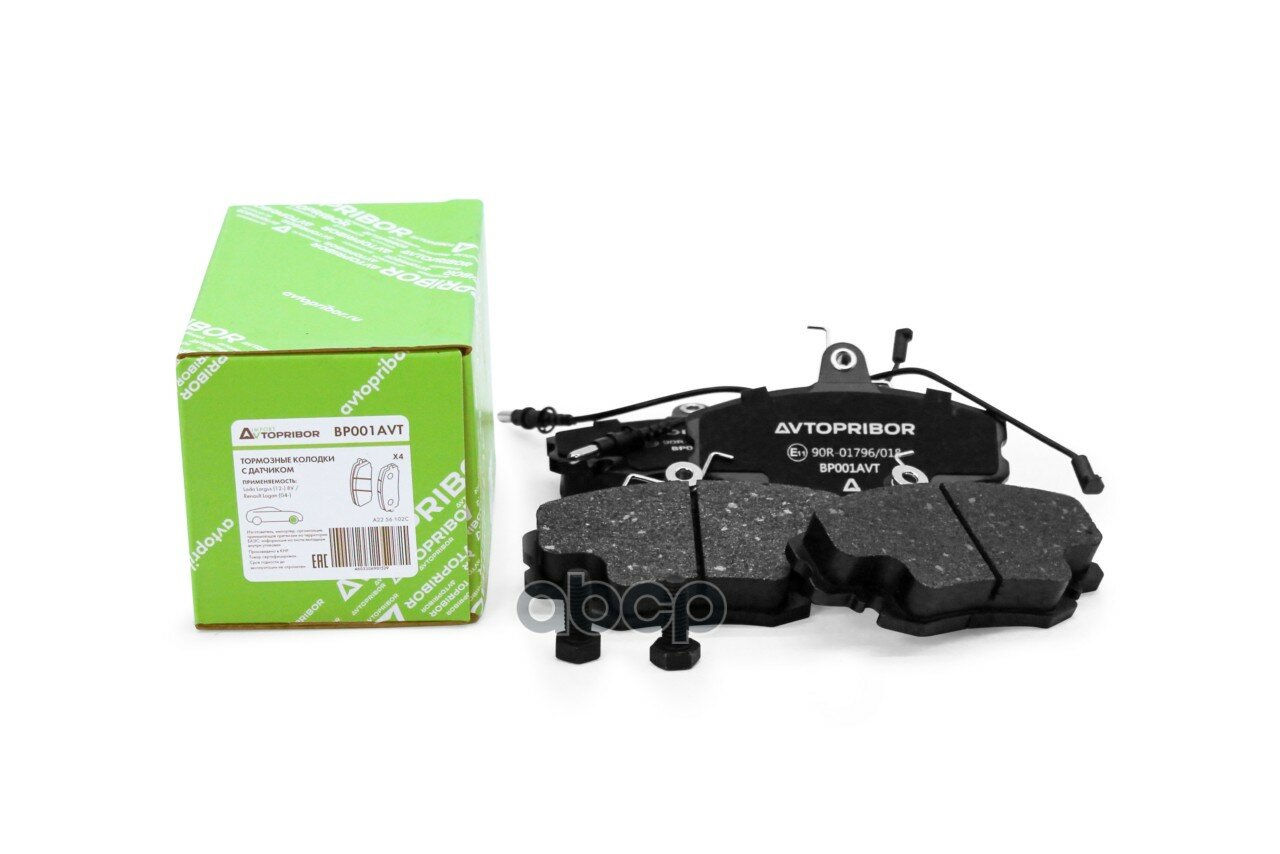 Колодки тормозные диск. передние с датчиком largus (12-) 8v / renault logan (04-) AVTOPRIBOR арт. BP001AVT