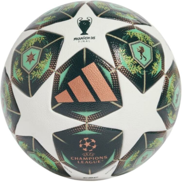 Футбольный мяч унисекс Adidas, размер 5, S EU