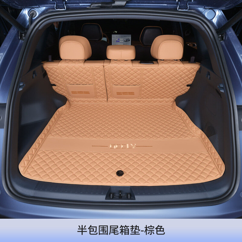 Наппа кожа коврик для багажника основа и спинка для Geely Galaxy Starship 7 в светло-коричневом