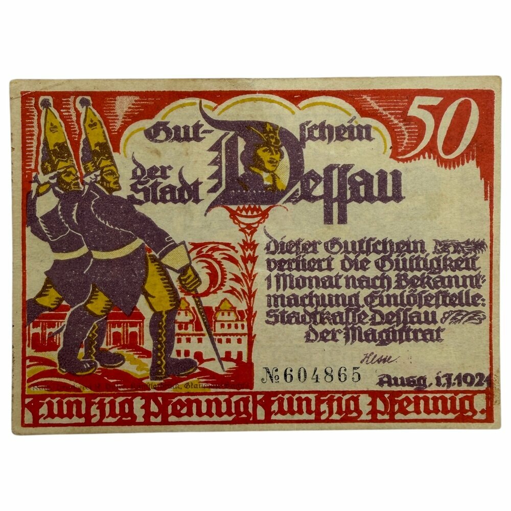 Германия (Веймарская республика) Дессау 50 пфеннигов 1921 г. (№6, Auf dem topfmarkt)
