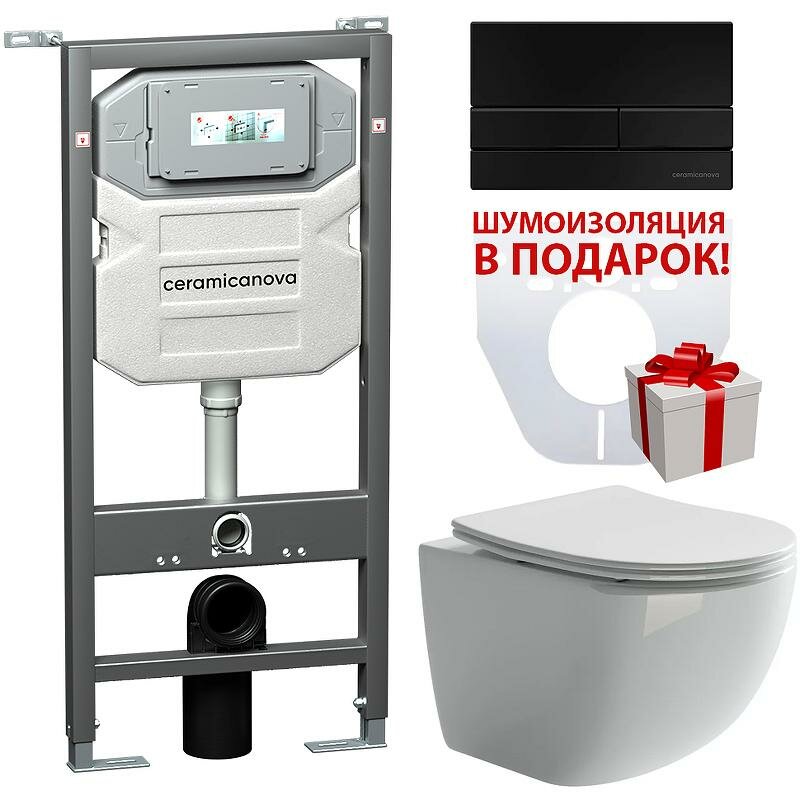 Инсталляция с унитазом комплект Ceramicanova Forma CN3009 1002B 1000 белый, с сиденьем микролифт и черной кнопкой смыва