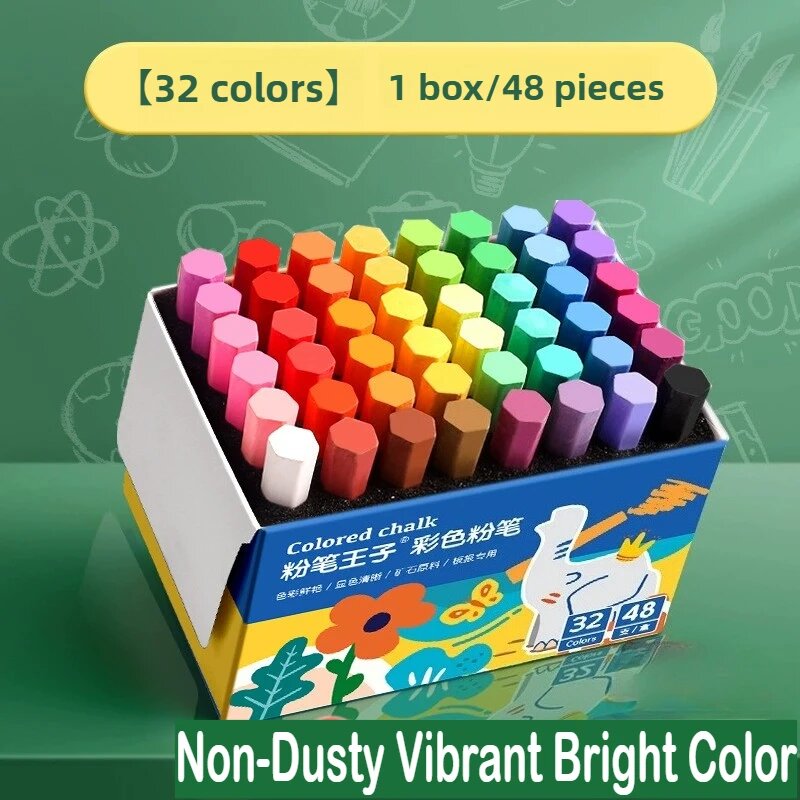 Беспыльный цветной мел для рисования 32 Colors-48 PCS