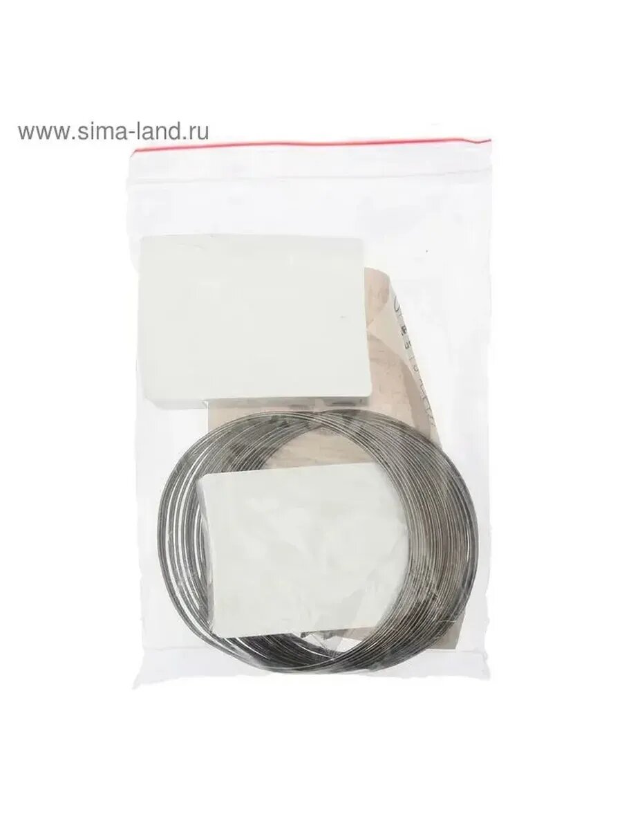 Гибкий струнный карниз для штор до 10 м