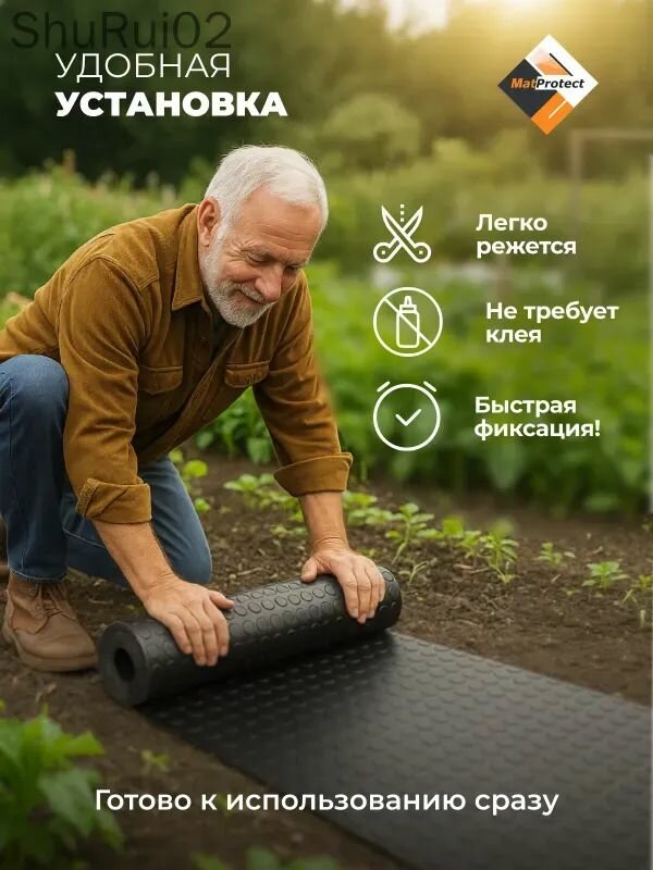Садовый настил «Монетка» из ПВХ, противоскользящий, УФ-стойкий, 28.8 × 16.8 см, для теплиц и мангальных зон — фото 1