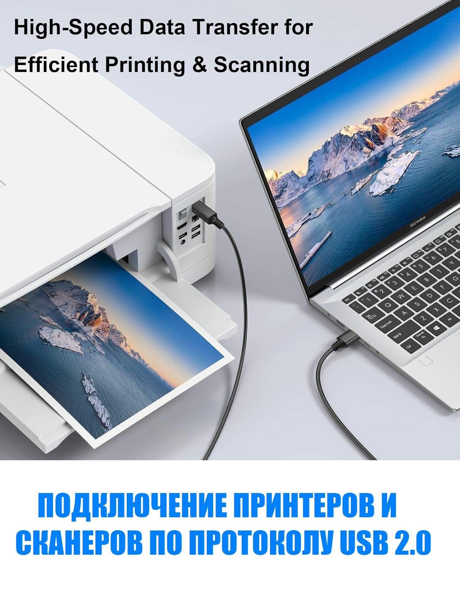 Кабель USB 2.0 AM - BM 3 метра для принтера Type A - Type B — фото 1