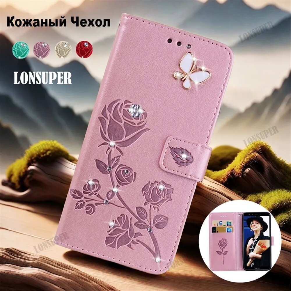 Чехол для айфон 12 / Чехол iPhone 12 чехол книжка / Чехол на айфон 12 противоударный