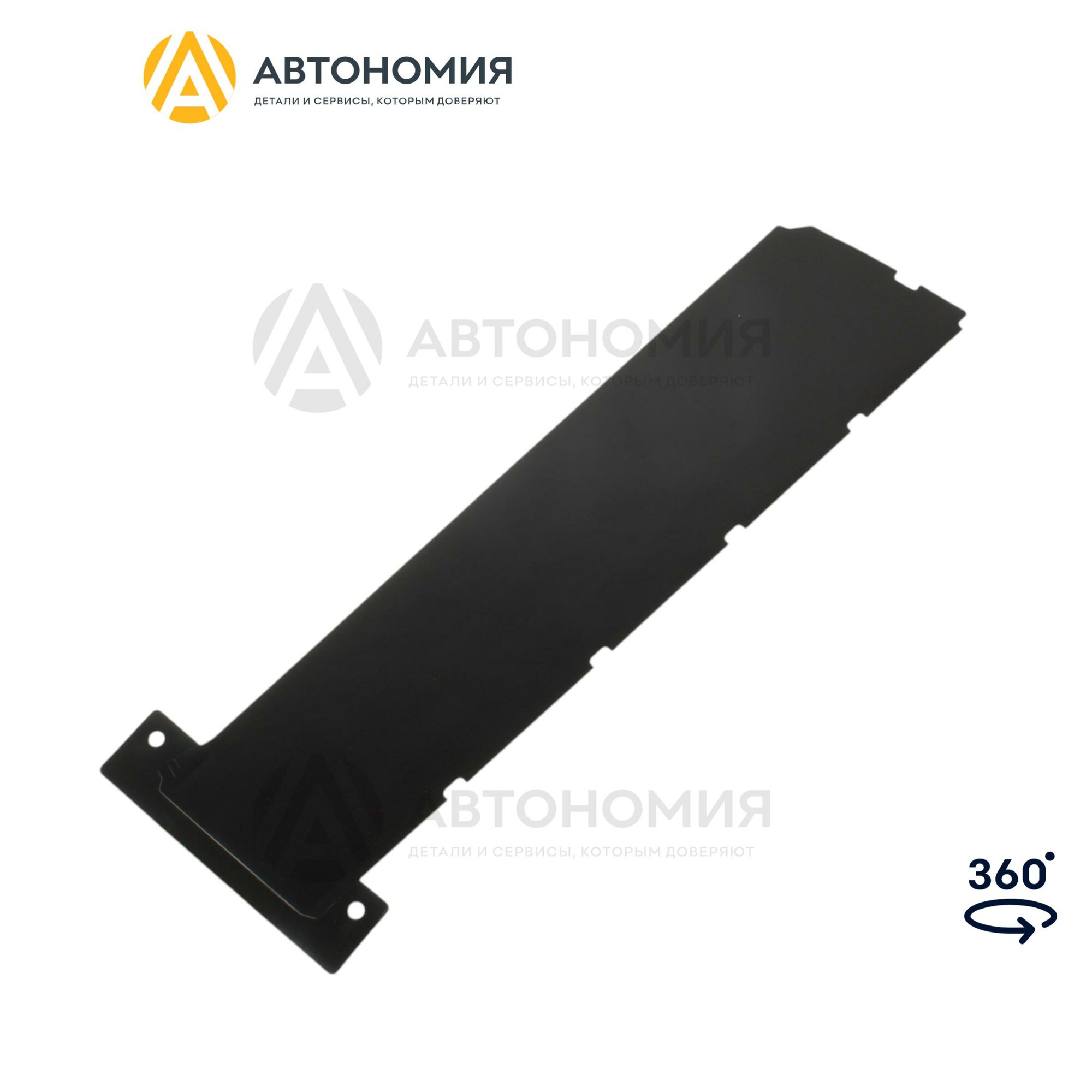 Наклейка задней двери Mitsubishi 7410A709XA