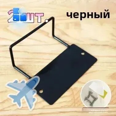 2 шт/черное. фиксаторы, регулируемые стойки для кровати, предотвращающие скольжение, металлические стабилизаторы матраса для каркаса кровати
