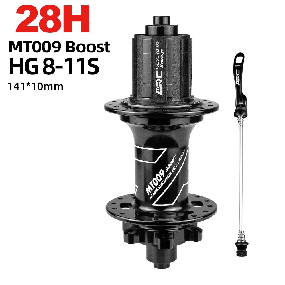 ARC MT009 BOOST задняя втулка 28H HG