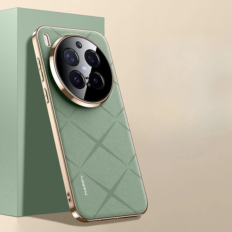 Кожаный чехол для телефона с текстурой кожи для vivo X300 vivo X300 Ультра, Зеленый, Зеленый, Green