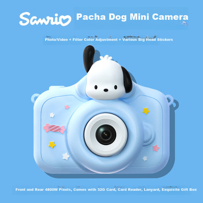 Цифровая камера SANRIO Pochacco для детей с двойной камерой 48 МП 32 ГБ памяти портативная видеозапись подарок