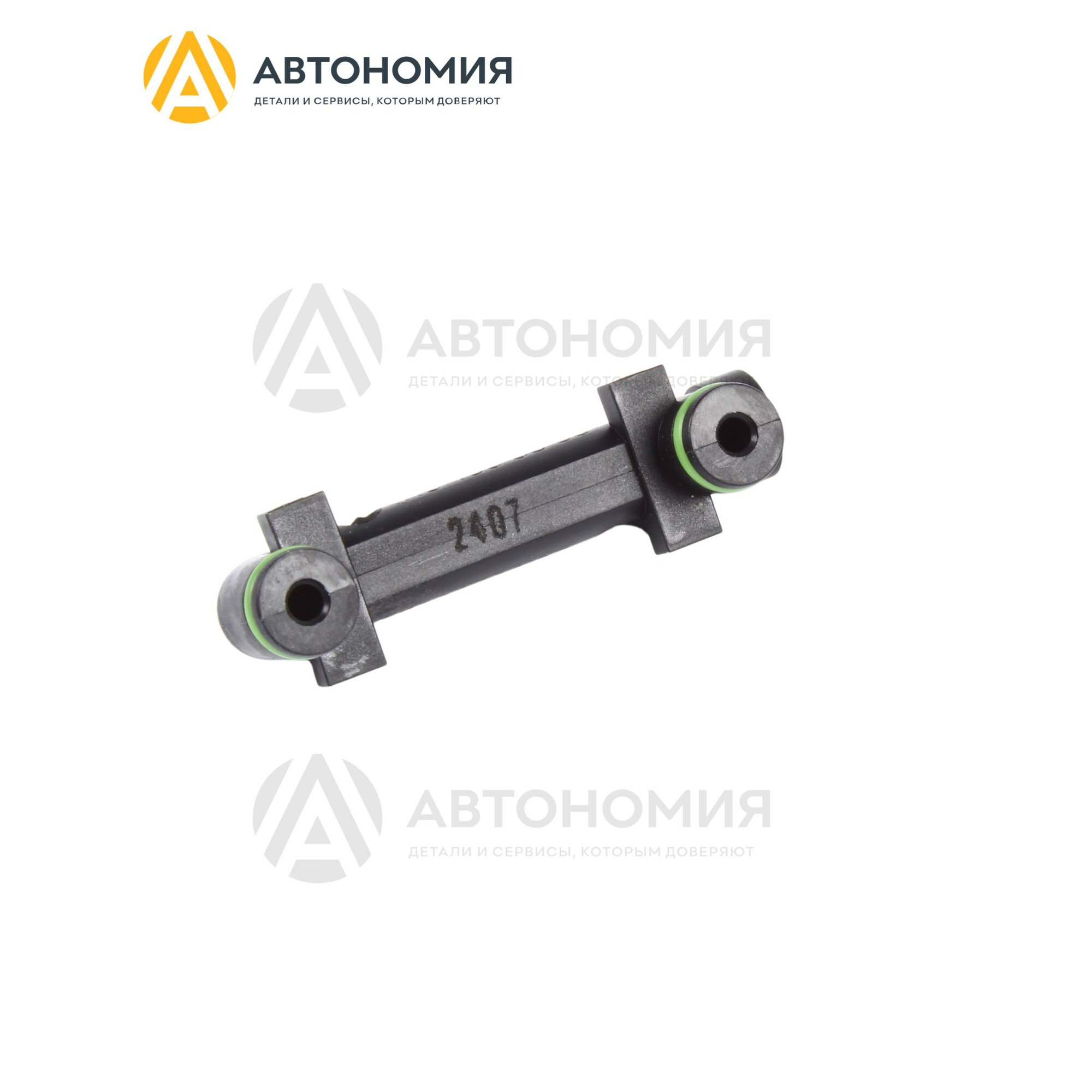 Фиттинг системы смазки Mercedes-Benz A 119 180 02 66