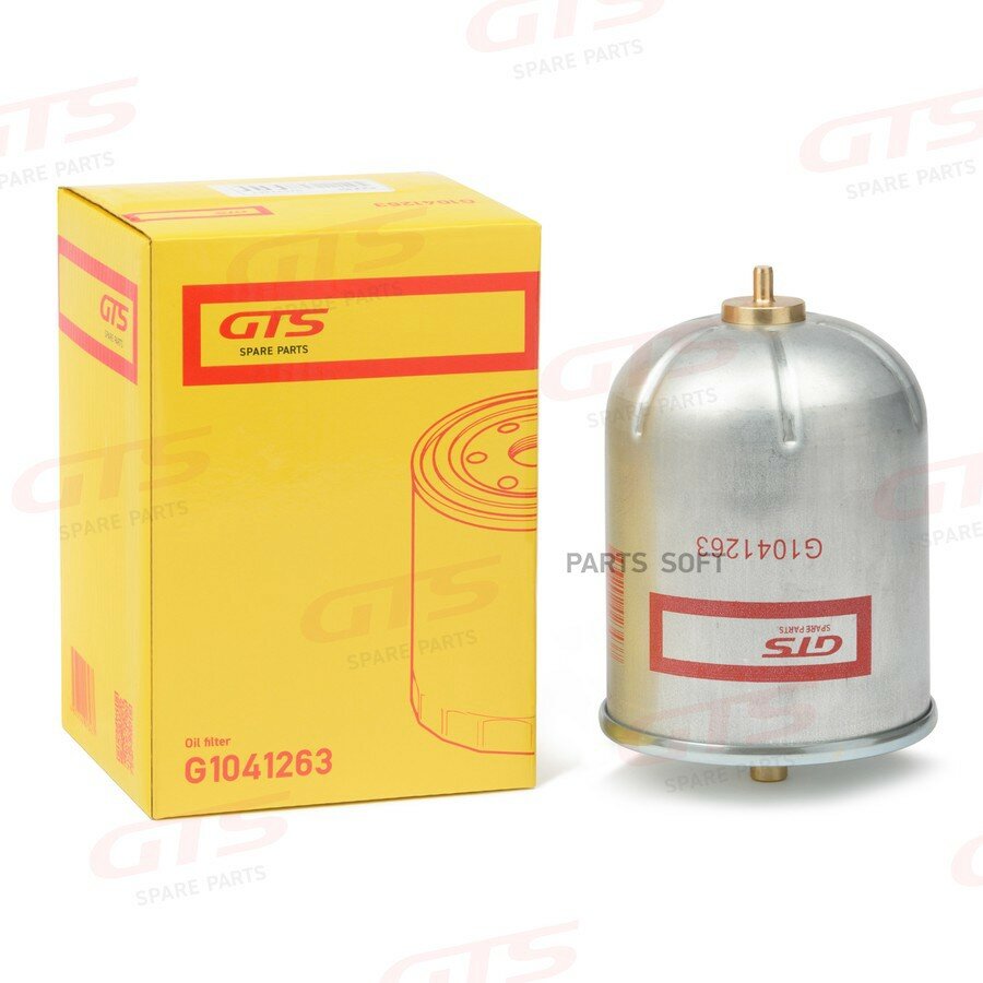 Фильтр масляный центрифуги DAF от официального дистрибьютора, GTS, артикул G1041263