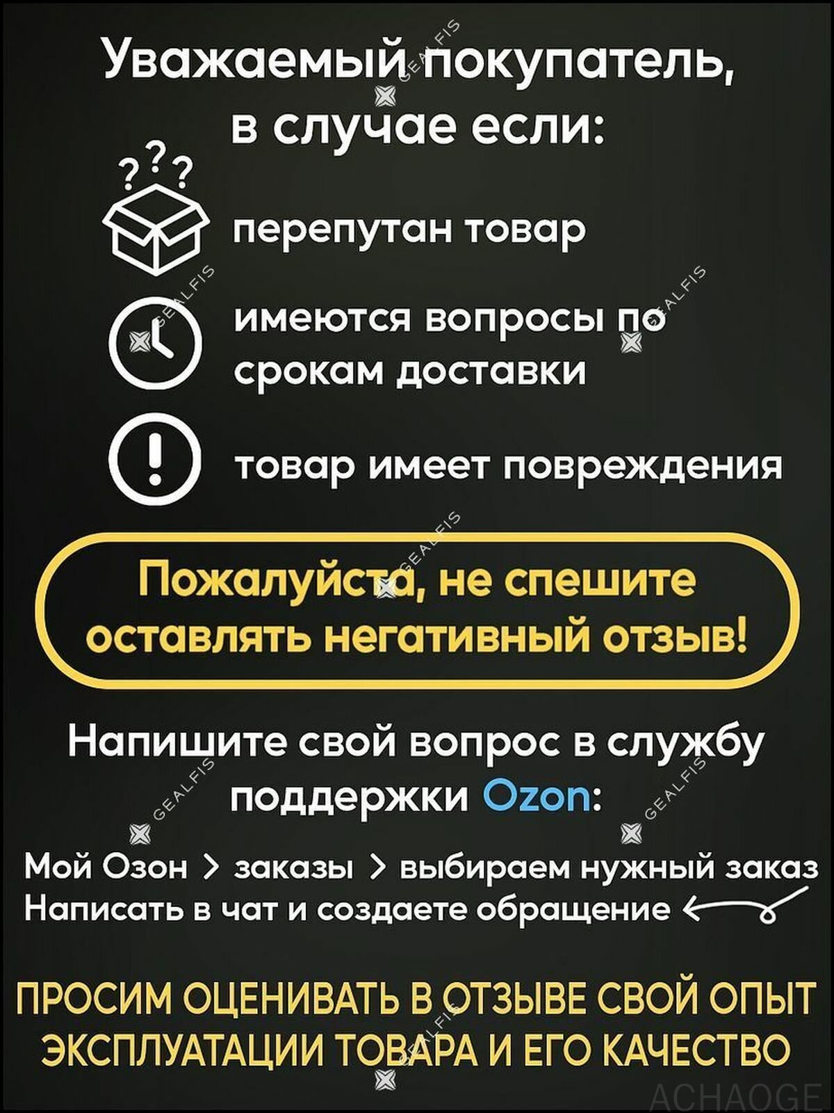 Пробка 1 шт. — фото 1