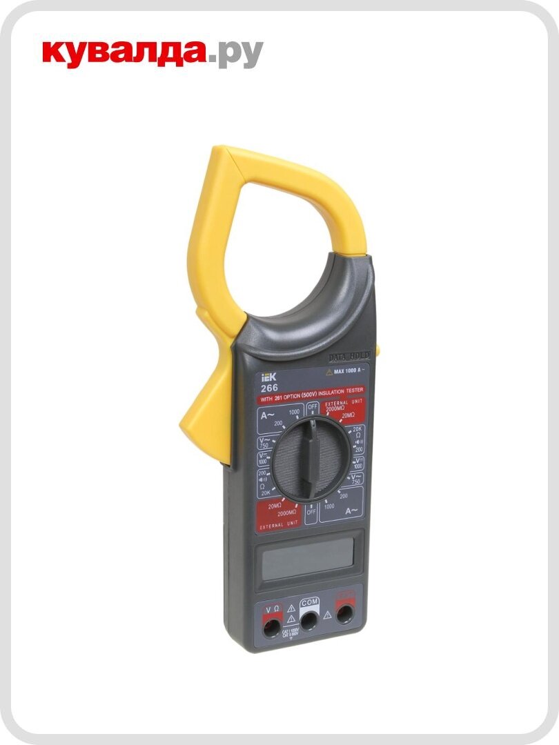 Клещи токоизмерительные IEK Expert 266
