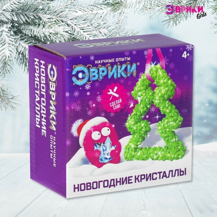 Набор для выращивания кристаллов Новогодняя елка