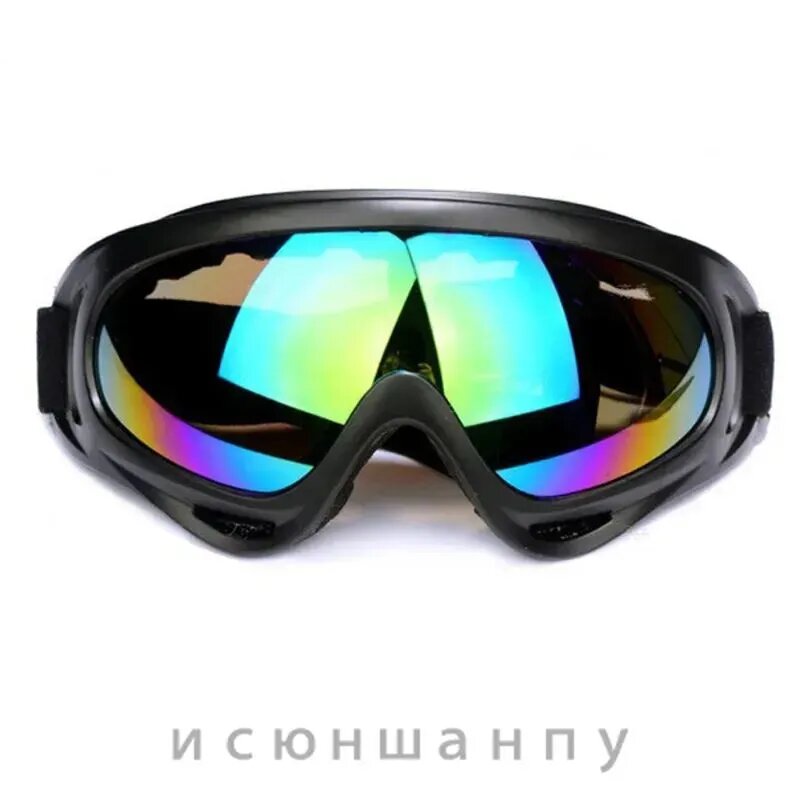 Очки защитные — фото 1