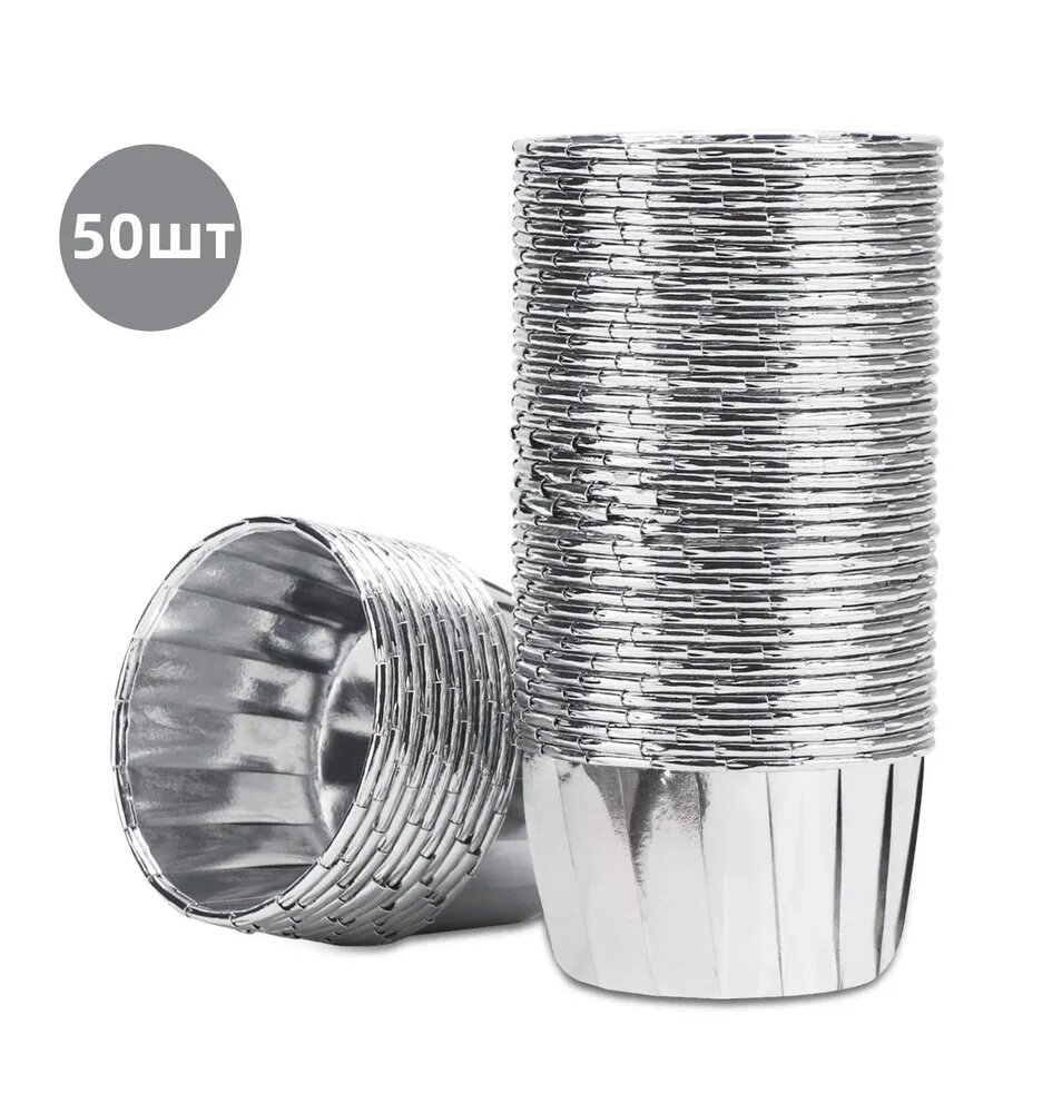 Форма для выпечки, Круглая, 6.8 см x 6.8 см, 50 шт