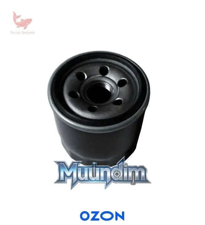 Фильтр масляный для бензинового двигателя Loncin LC196FD, LC2V78F-2(A)/150350019-0001.