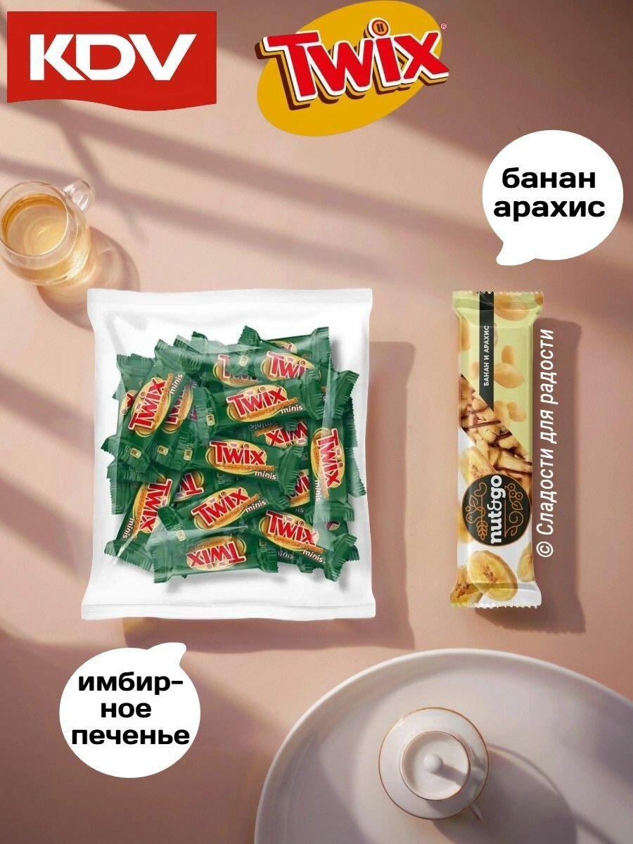 Nut&Go , батончик Банан и арахис