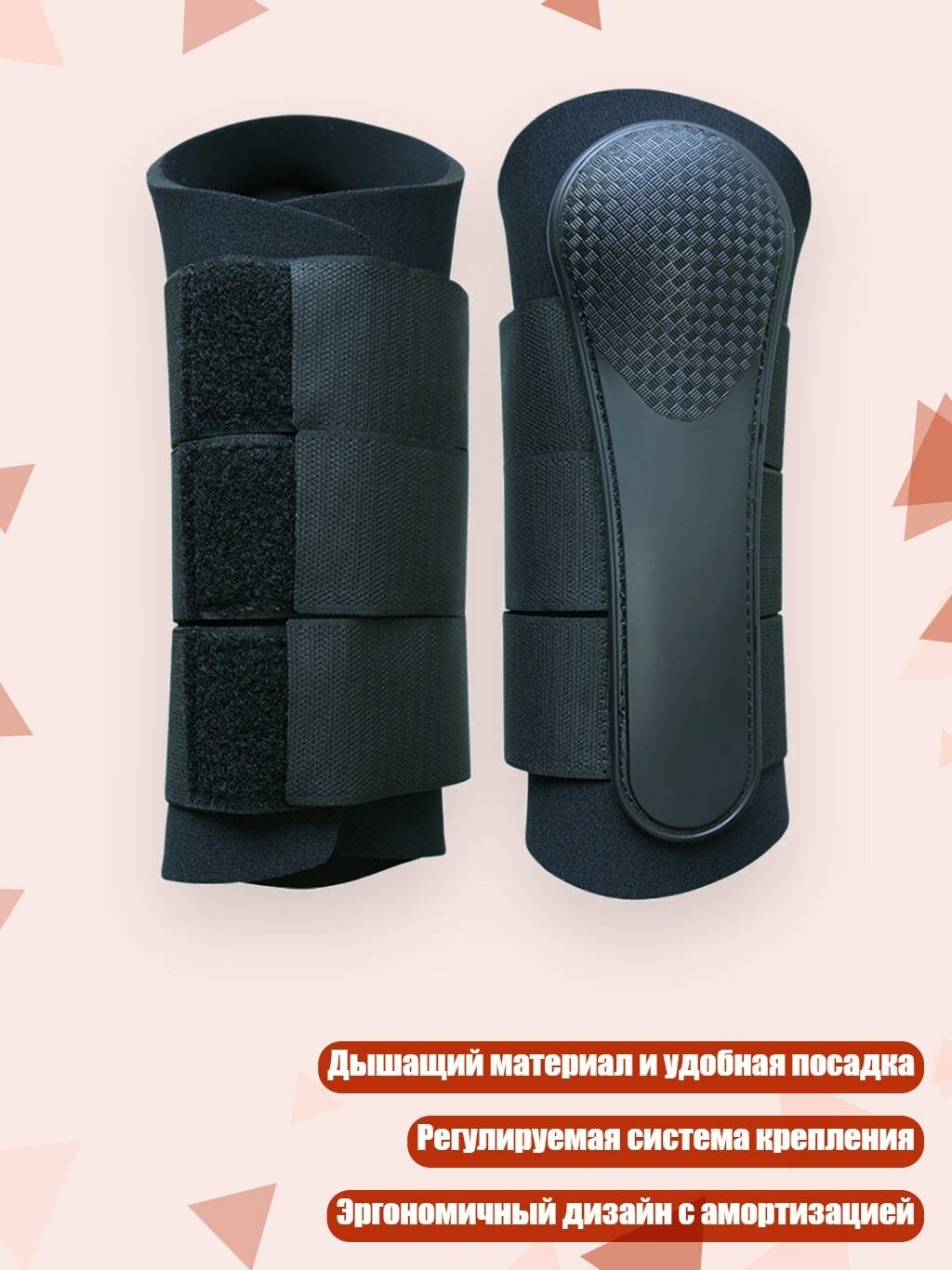 Ударопрочные защитные накладки на ноги лошадей Удобная посадка Дышащие Регулируемая система крепления, Черный - XL