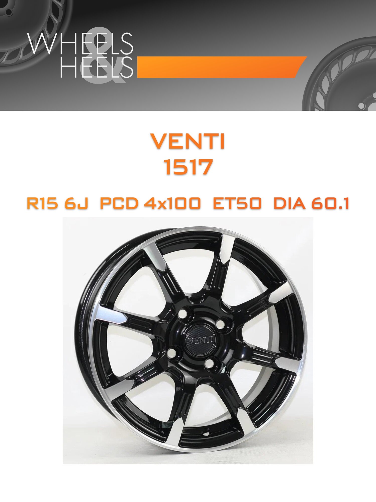 Диск автомобильный литой Venti 1517 15x6 4x100 et50 dia60.1 Чёрный с полированной лицевой частью
