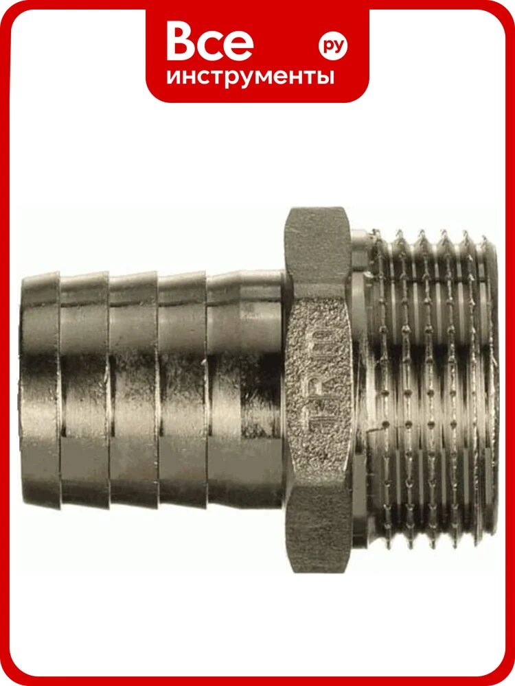 Штуцер 3/4" наружная резьба, 25 мм Terma 41588, 25 мм, никелированная латунь, соединитель типа ёлочка, для отопления
