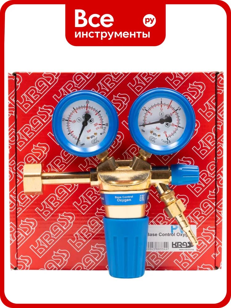 Редуктор кислородный Base Control Oxygen 20/1.25 МПа, 50 м³/ч, поверенный