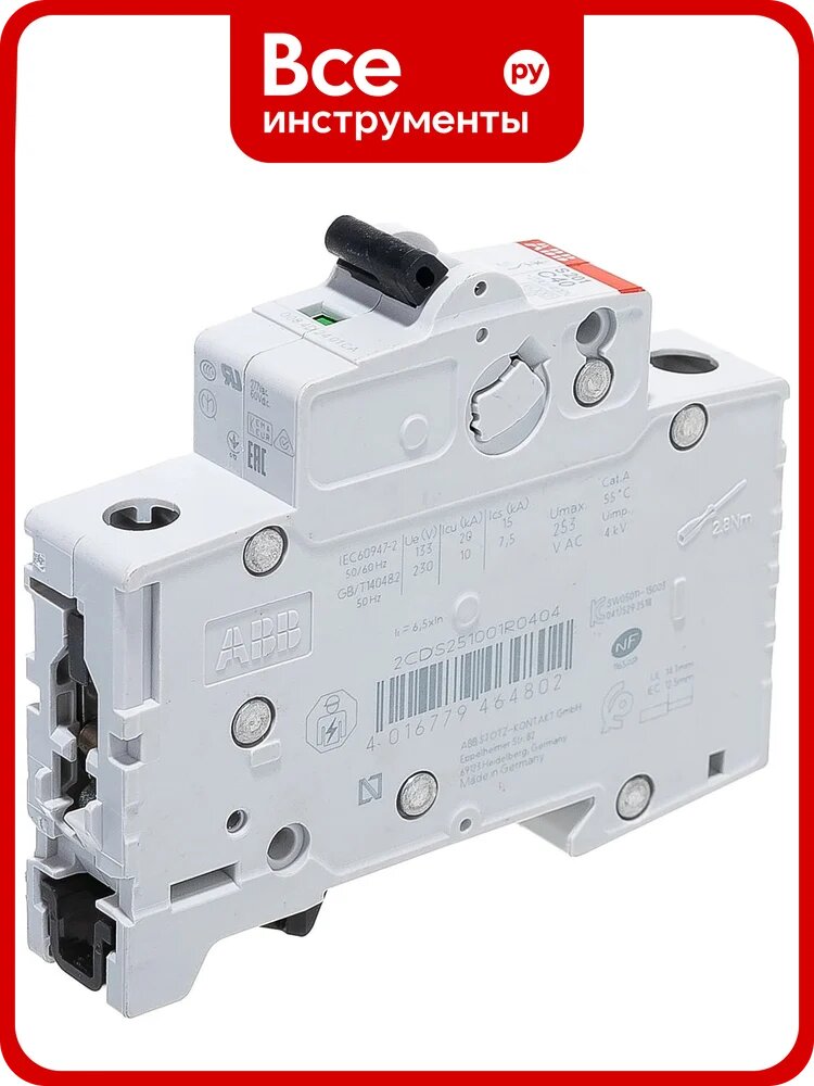 Автоматический модульный выключатель ABB 1п C S201 2CDS251001R0404, тип C, монтаж на DIN‑рейку, серый корпус УХЛ‑3