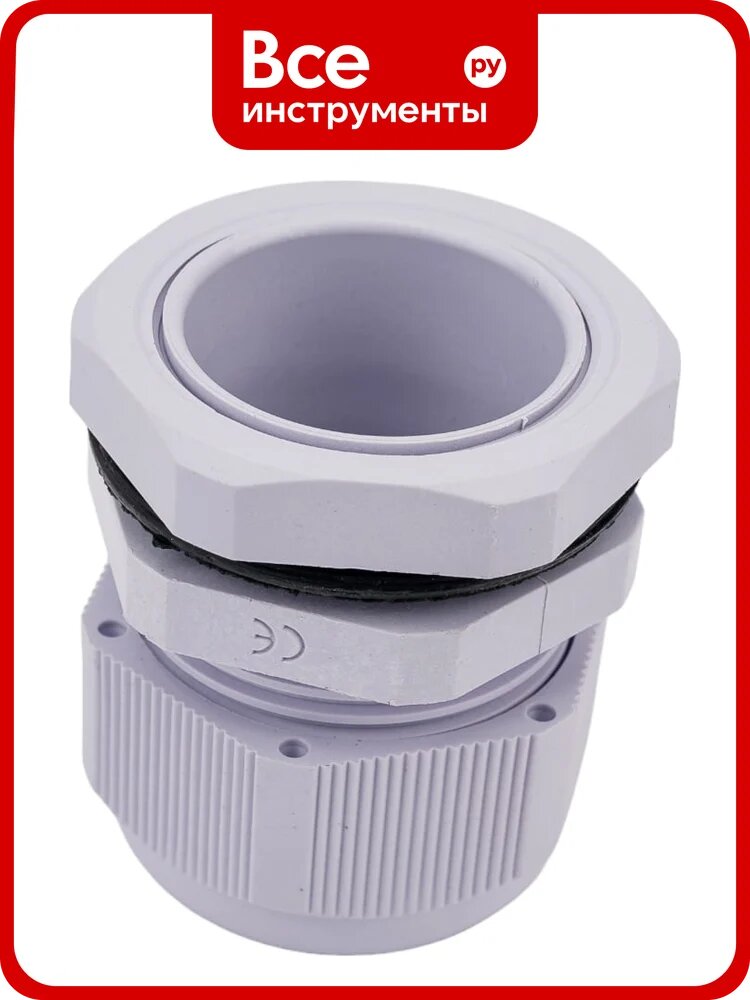 Сальник STEKKER pg25 диаметр проводника 16-21 мм , ip54, сиреневый (diy упаковка 2 шт), 49381
