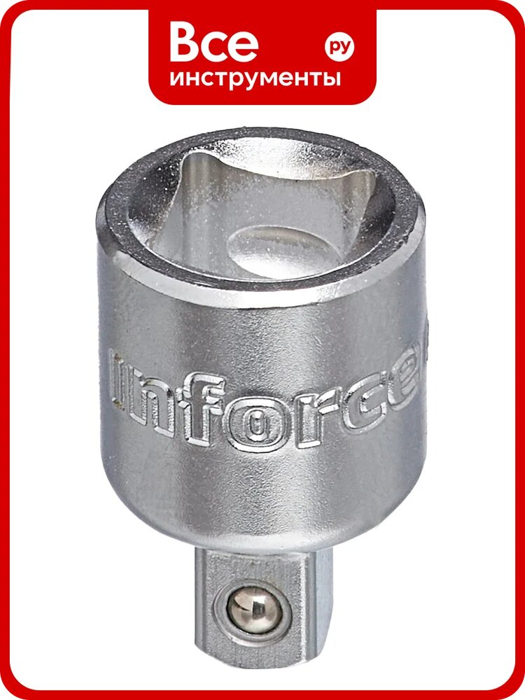 Переходник INFORCE 11-01-619 3/8"-1/4" из прочного сплава CrV для электроинструментов, износостойкость и надёжная