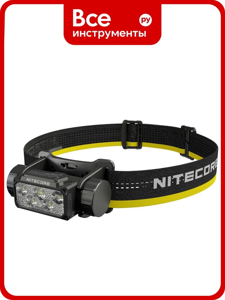 Налобный фонарь NITECORE HC70UHE 1600 люмен 156 метров 220 часов 1553