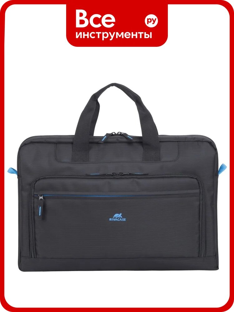 Сумка для ноутбука 17.3" и документов RIVACASE black Laptop bag 8059