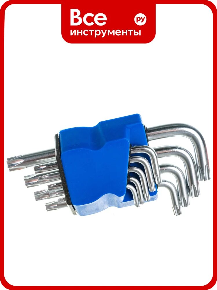 Набор ключей Torx MOS 64030М, угловая форма, 9 элементов из инструментальной стали для удобного доступа к крепежам