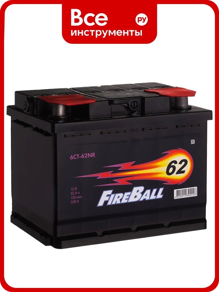 Аккумулятор FIRE BALL 6ст 62 NR, 530 А CCA, 562108020