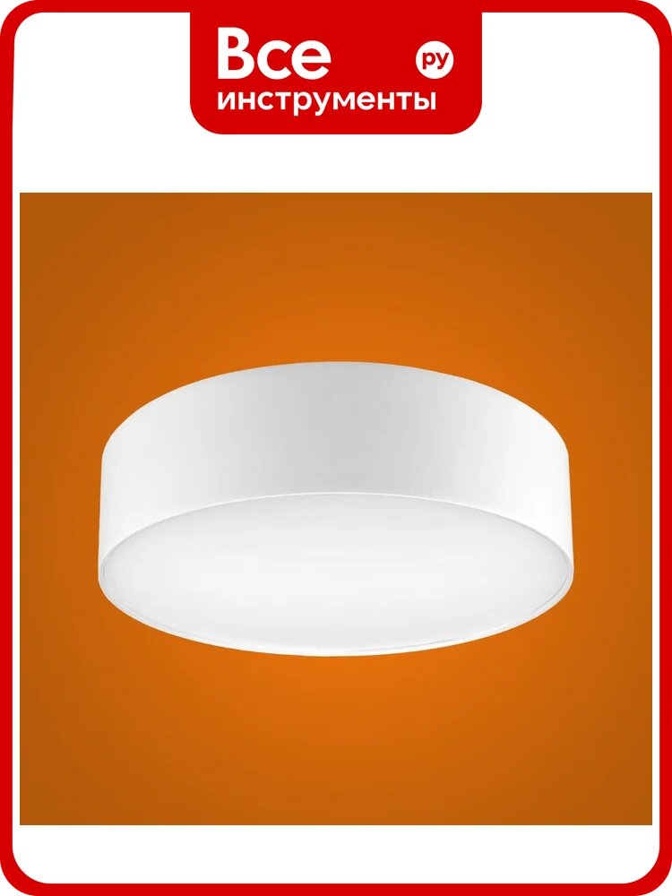 Светильник iSvet NST-101-3-4, LED, мощность 36 Вт, IP40, цвет белый