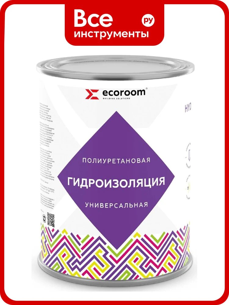 Полиуретановая универсальная гидроизоляция ECOROOM HYDRONEED, белый, 1 кг 443-1-1-Бел