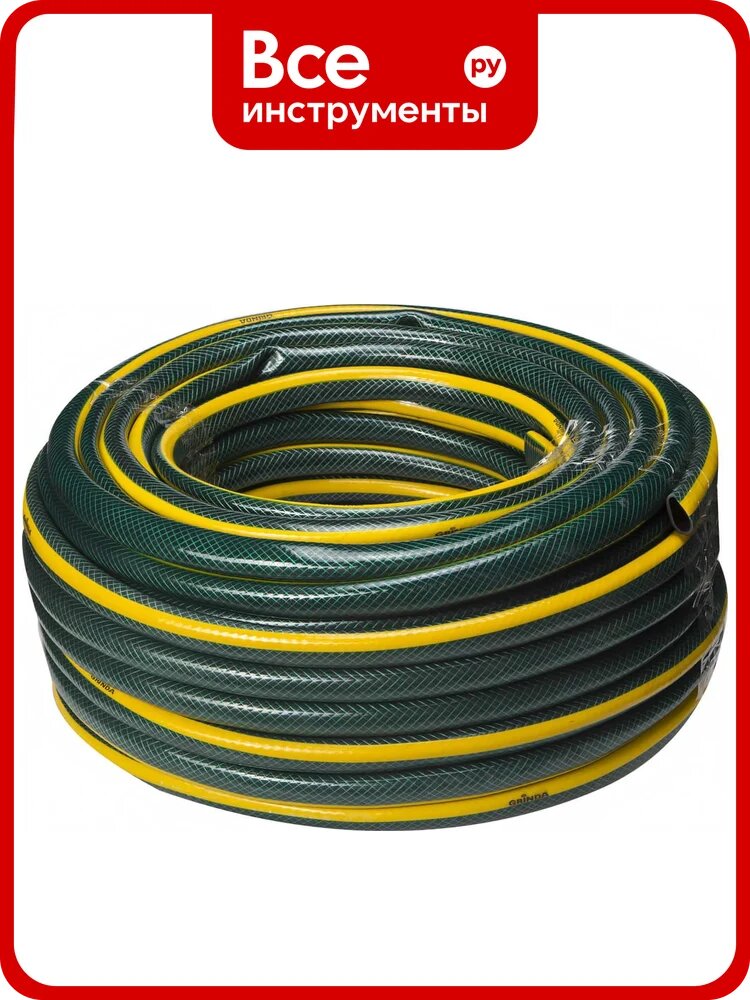Шланг поливочный STANDARD (3-х слойный, 15 атм, 3/4", 50 м) Grinda 429000-3/4-50, полива садово