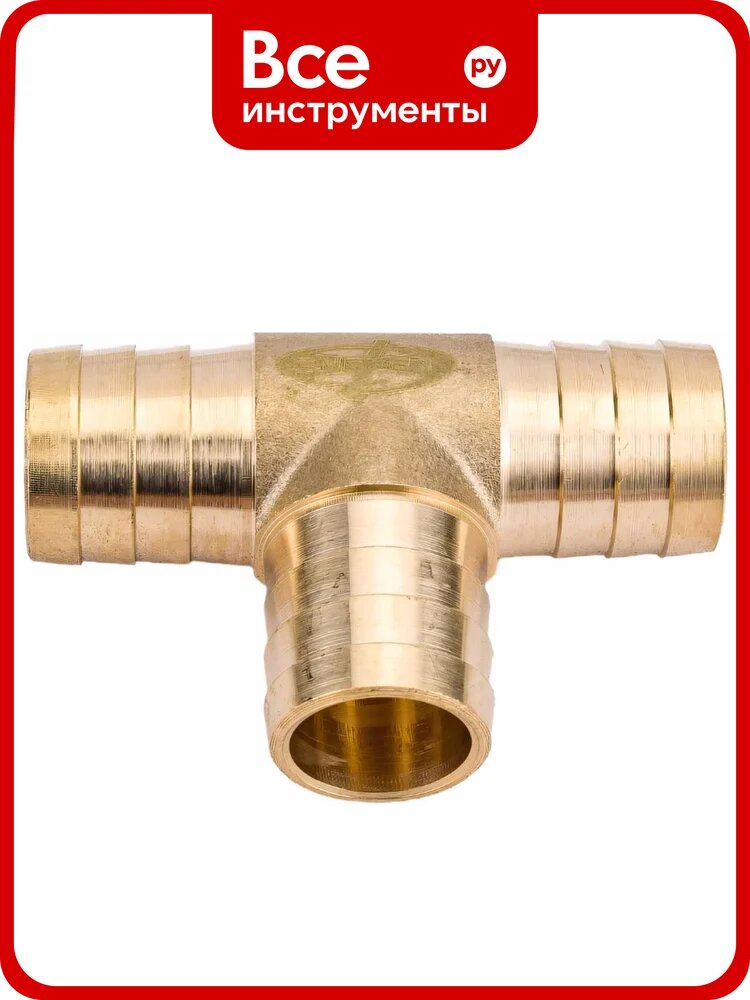 Тройник соединительный латунный LEXLINE 18*18*18 для р/шл 517752