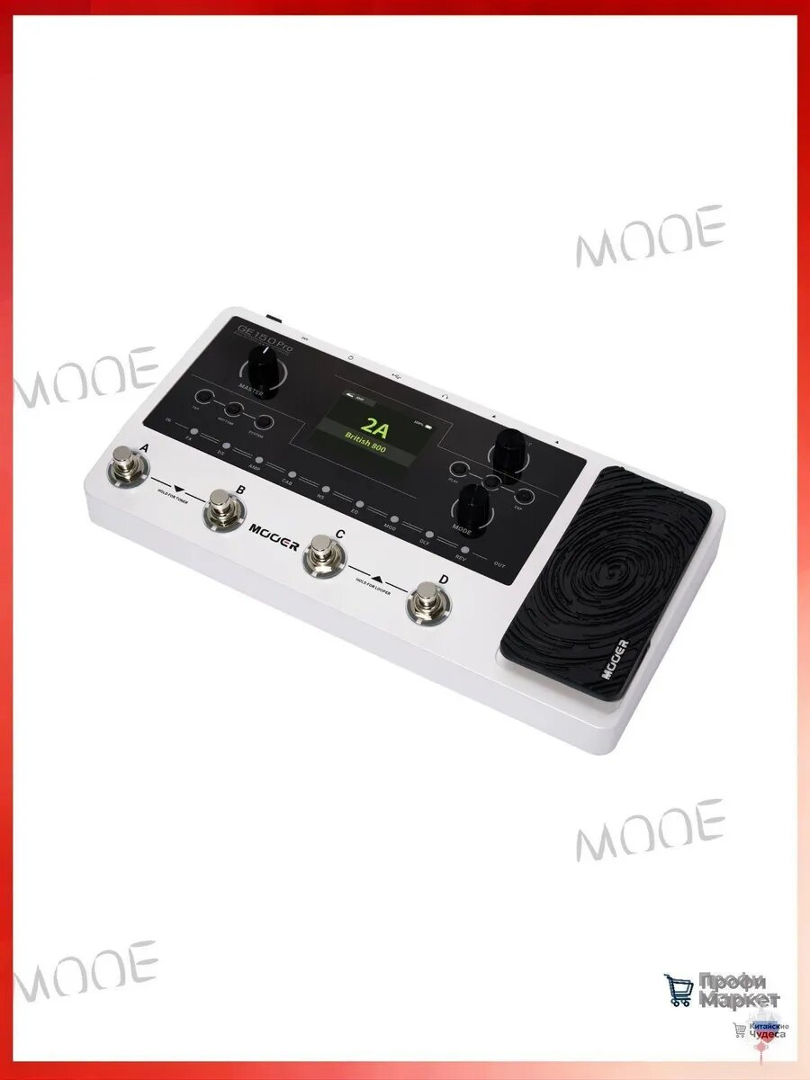 Гитарный процессор эффектов Mooer GE150 PRO Amp Modeling для — фото 1