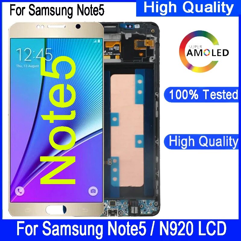 ЖК-дисплей Samsung Note 5 N920 Gold No Frame