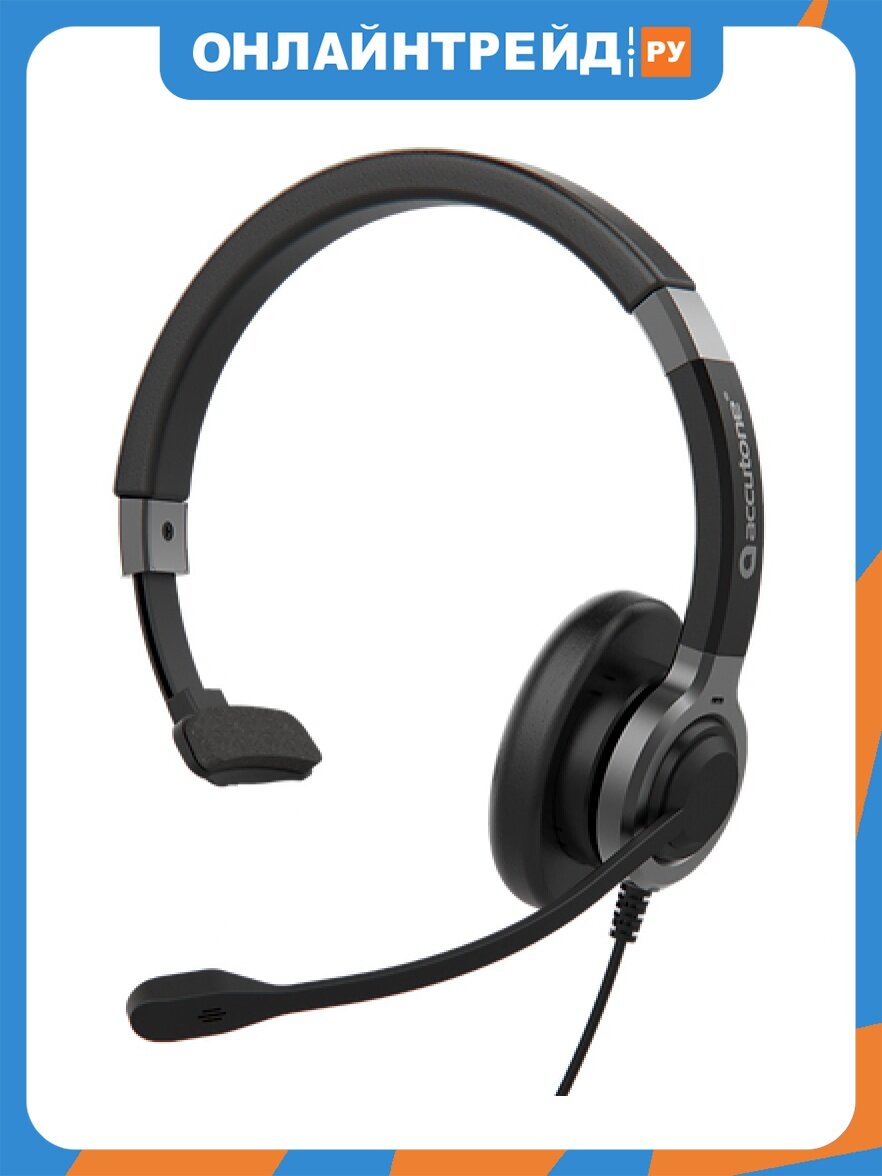 Гарнитура Accutone UM610MK3 ProNC USB Comfort