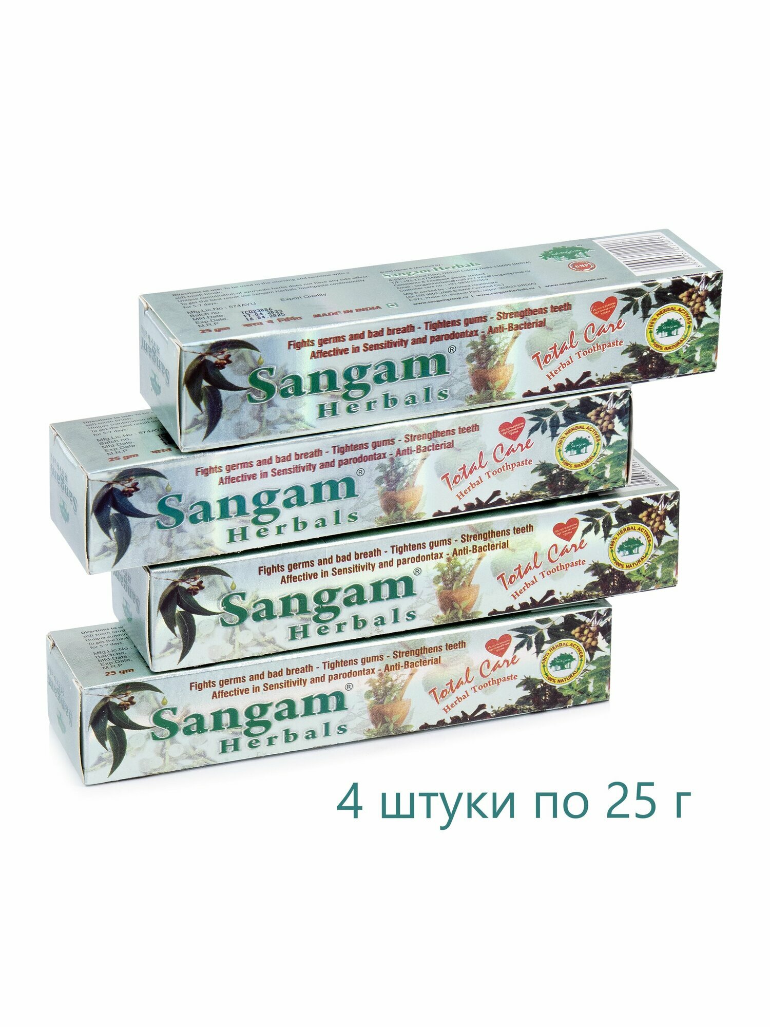 Зубная паста Total Care аюрведическая, 25 гр, 4шт