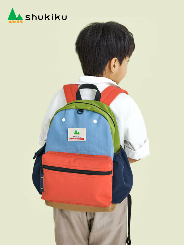 SHUKIKU Children's Backpack, Elementary And Middle School Student Backpack, Large Capacity Casual Backpack for Boys And Girls, Double Shoulder Bag, Orange-Red, Size L