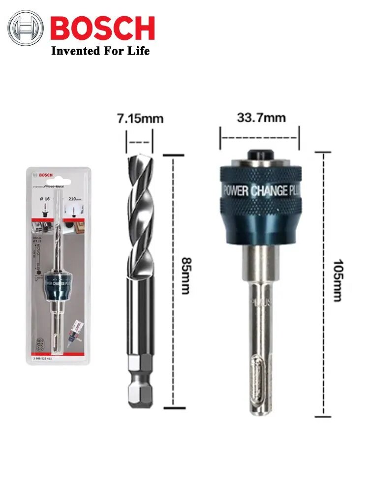 Аксессуары Bosch Professional 2608522411: адаптер для корончатой пилы Power-Change SDS-Plus